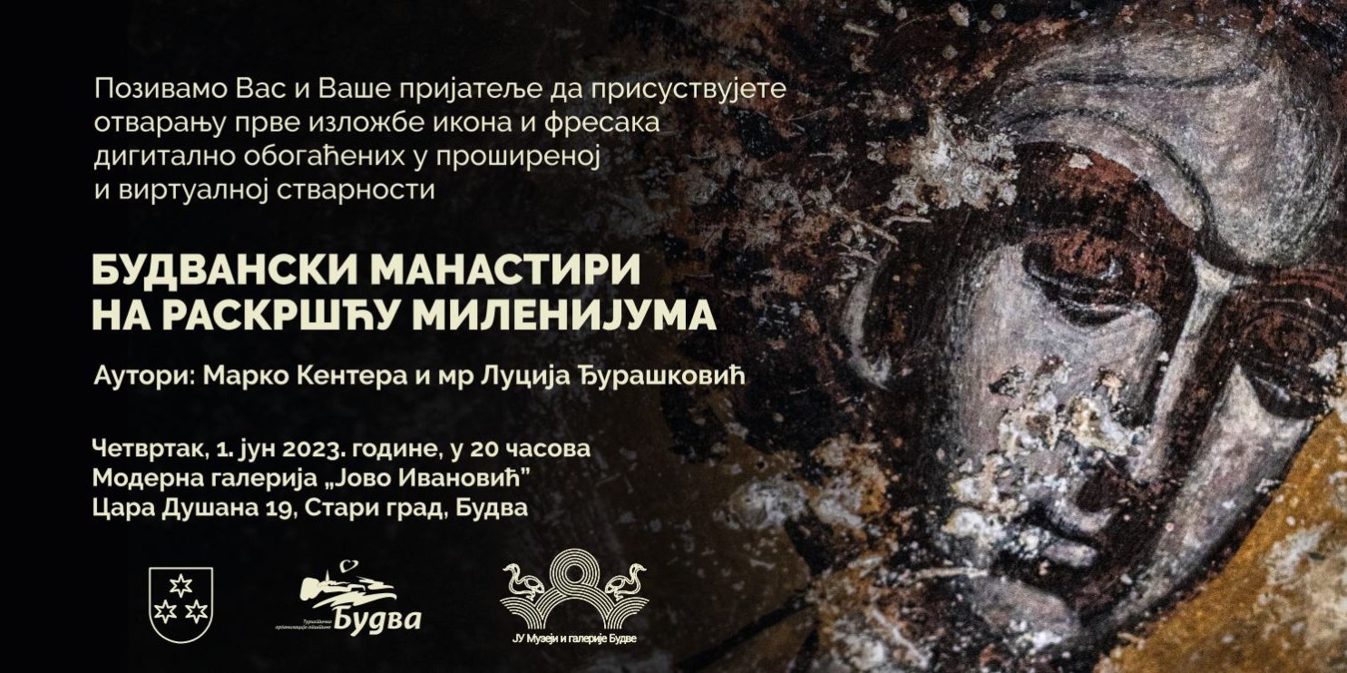 Najava otvaranja prve izložbe ikona i fresaka digitalno obogaćenih u ...
